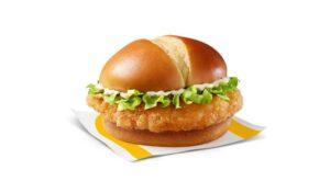 McDonald's Adds New McCrispy Chicken Sandwich - Canada Eats!